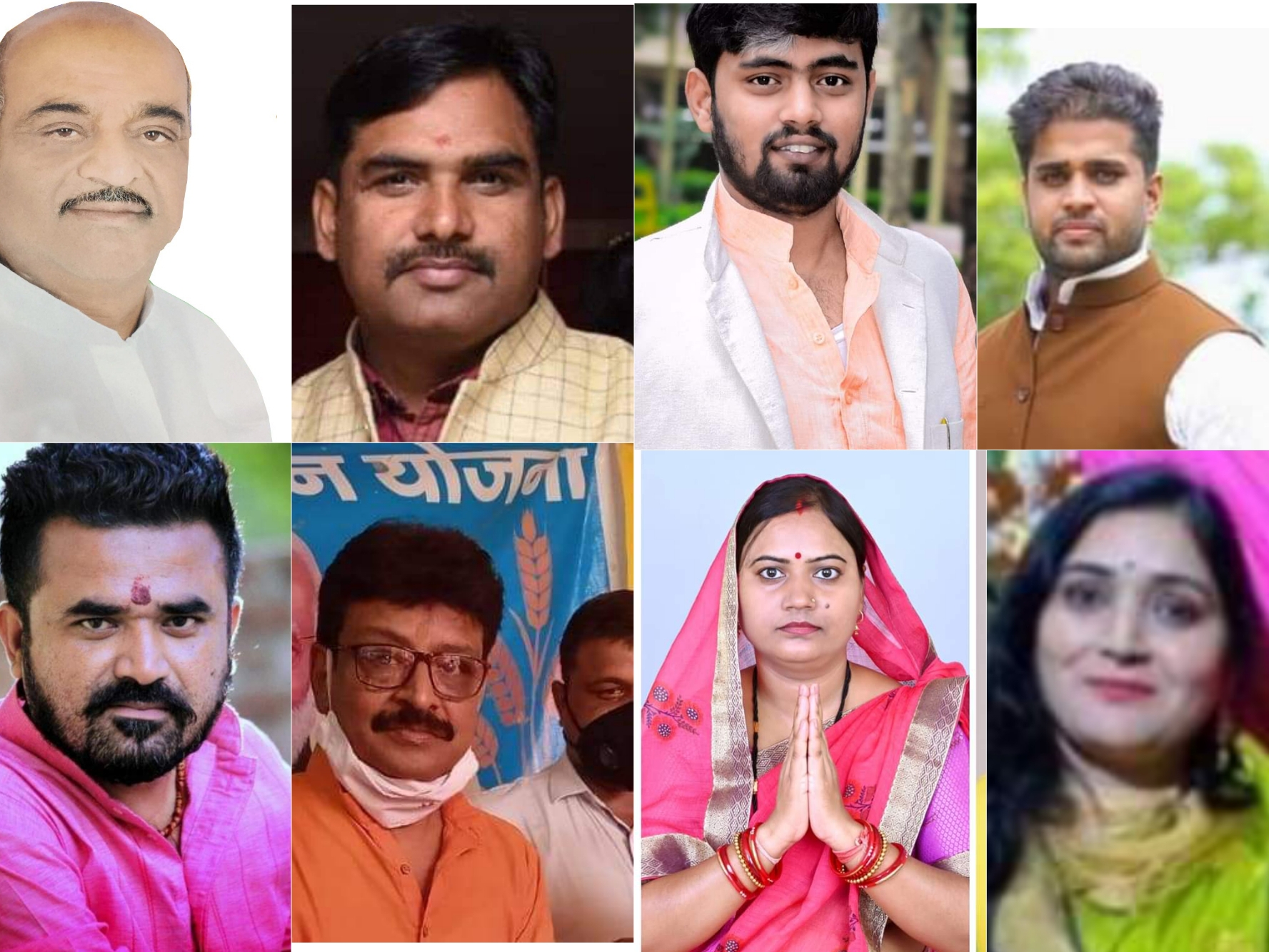 BJP Parshad Candidates List; Madhya Pradesh (MP) Satna Nagar Nigam ...