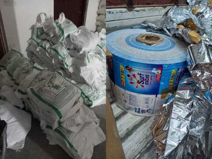 Police caught fake washing powder manufacturing factory,Police raided ...