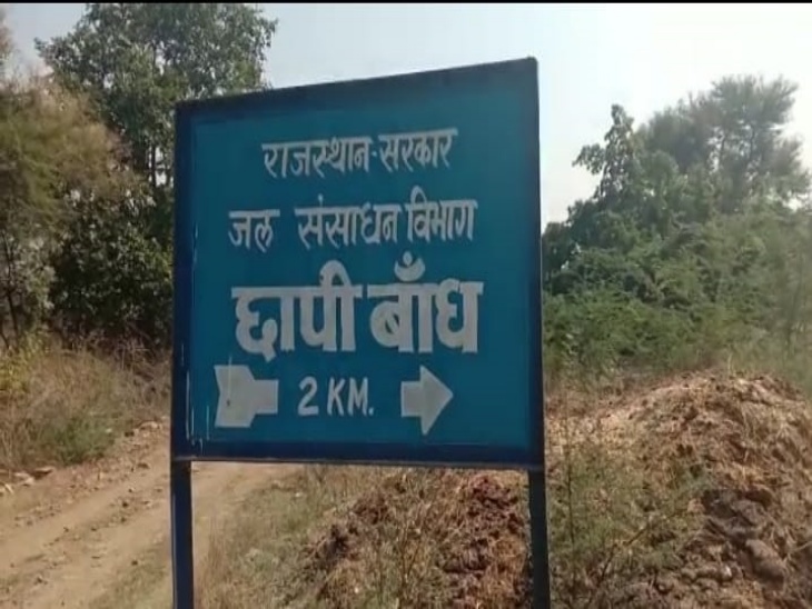 पानी की समस्या का होगा स्थायी समाधान, सरकार ने मंजूर किए 135 करोड़ रुपए ...