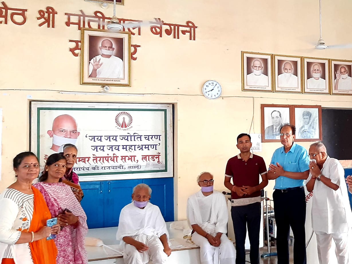 26th Mahaprayan Day of Acharya Shri Tulsi celebrated | ऋषभ द्वार में ...