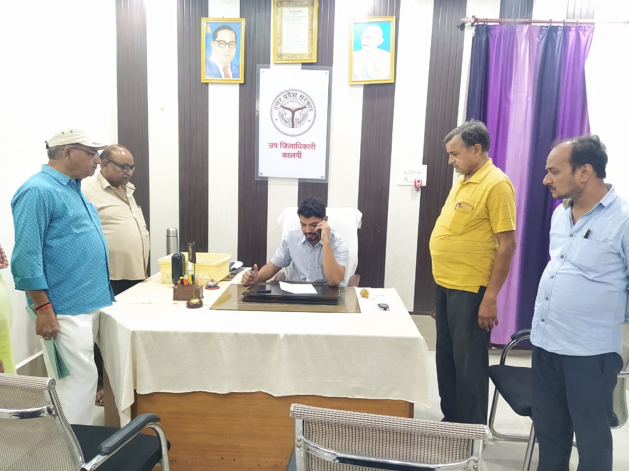 In Kalpi, the paper industry committee and trade board raised the ...