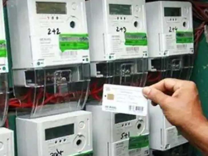 Bihar News; Now electricity will run in the villages of Bihar with ...