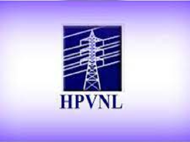 Revealed during the joining process of 1307 ALM in HVPN, three seater ...