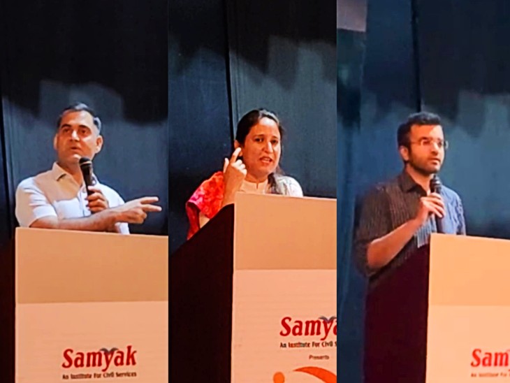 Ajay Pal Lamba said – UPSC preparation is the best option, Richa Tomar ...