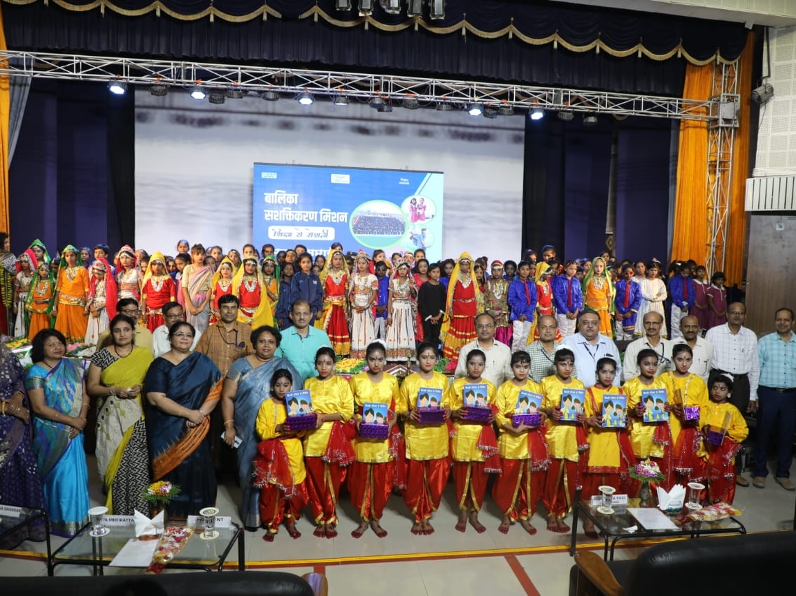 Successful completion of campaign in NTPC Rihand, girls showed their ...