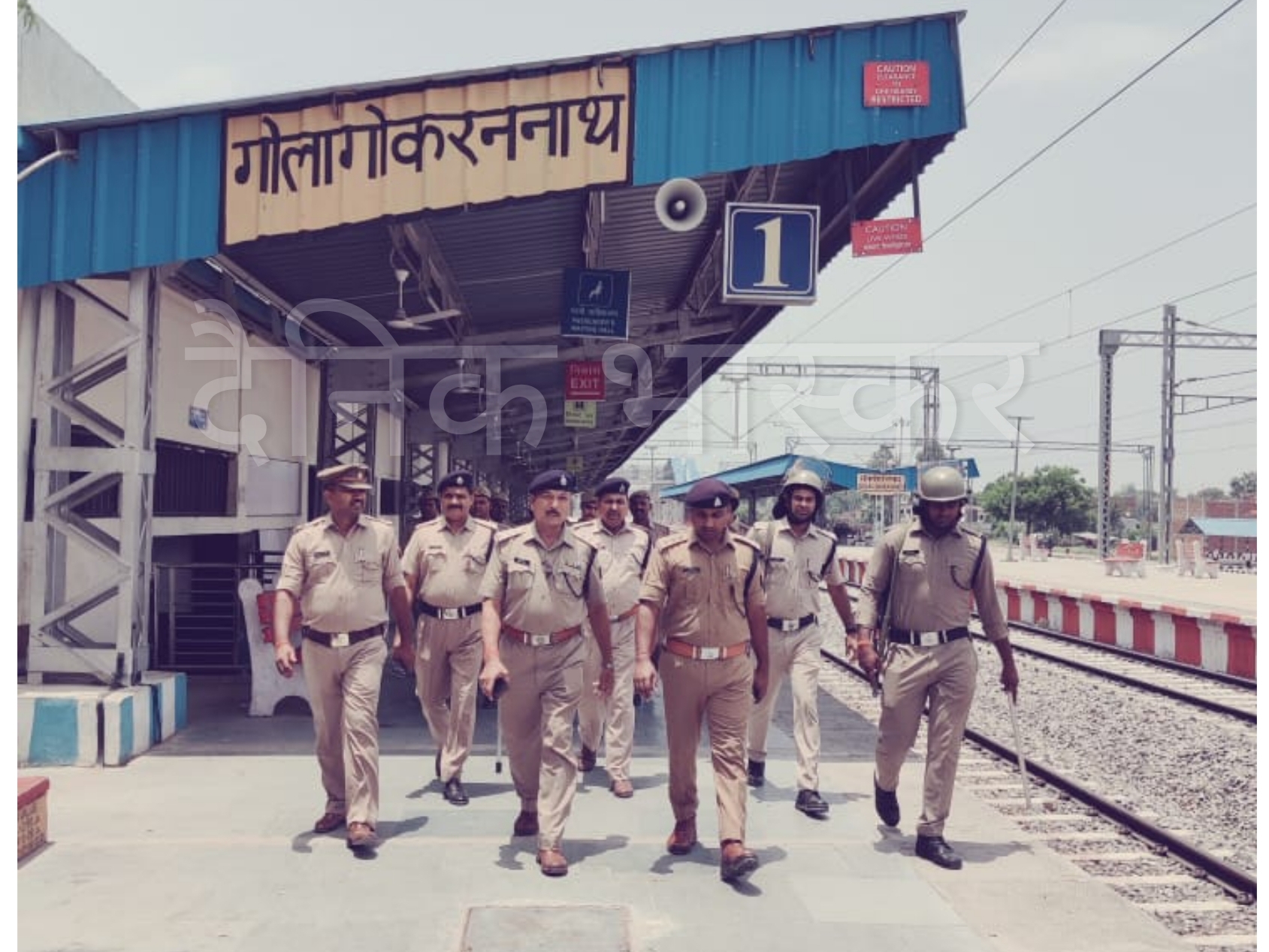 Railway station Gola inspected, appealed to maintain law and order