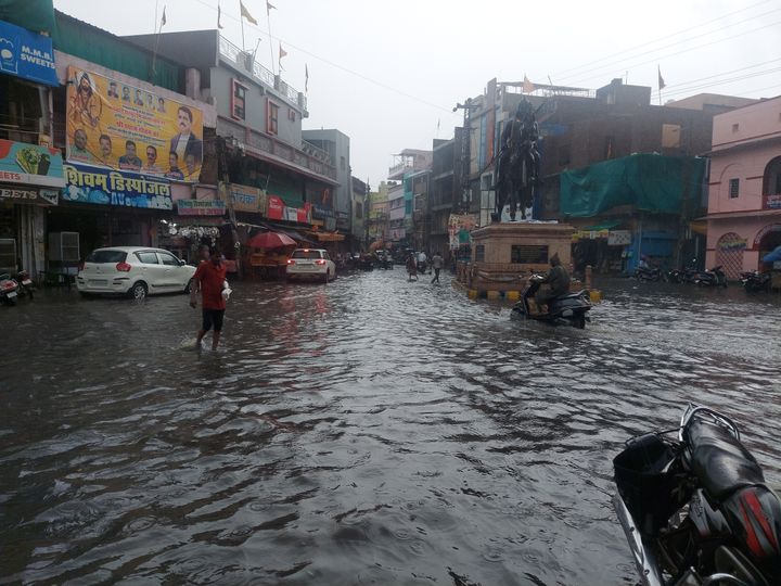 Baran receives 4.5 inches of rain in 3 hours | बारां में 3 घंटे में सवा ...