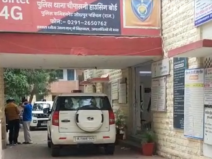 अधिकारी के नाम पर वसूली करने व्यापारी को उठा ले गए NCB के कर्मचारी ...
