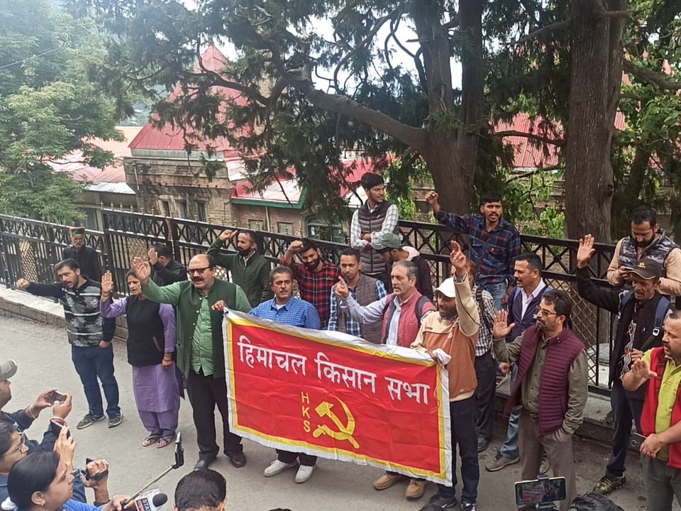 Farmers also protested against Agneepath, protested outside Shimla DC ...