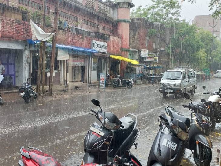 Kanpur yearns for torrential rain, temperature drops by 6 degrees ...