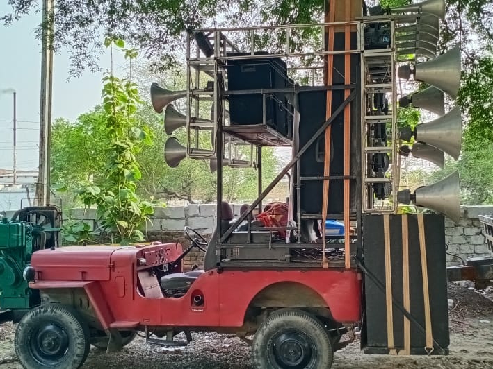 Gram Panchayat Pratappura Sarpanch candidate Kusum Rai was campaigning ...