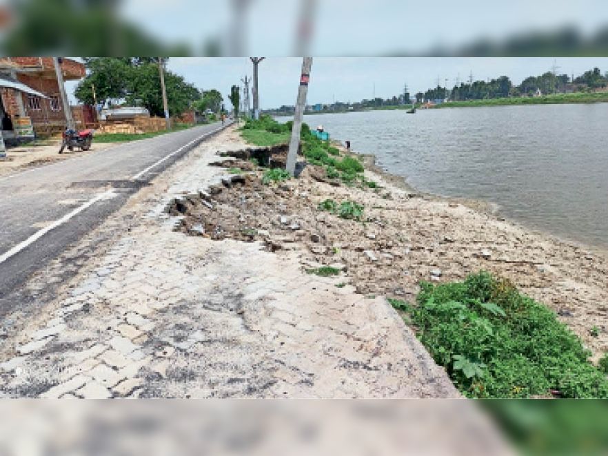 The beauty of Matsyagandha lake getting discolored before becoming a ...