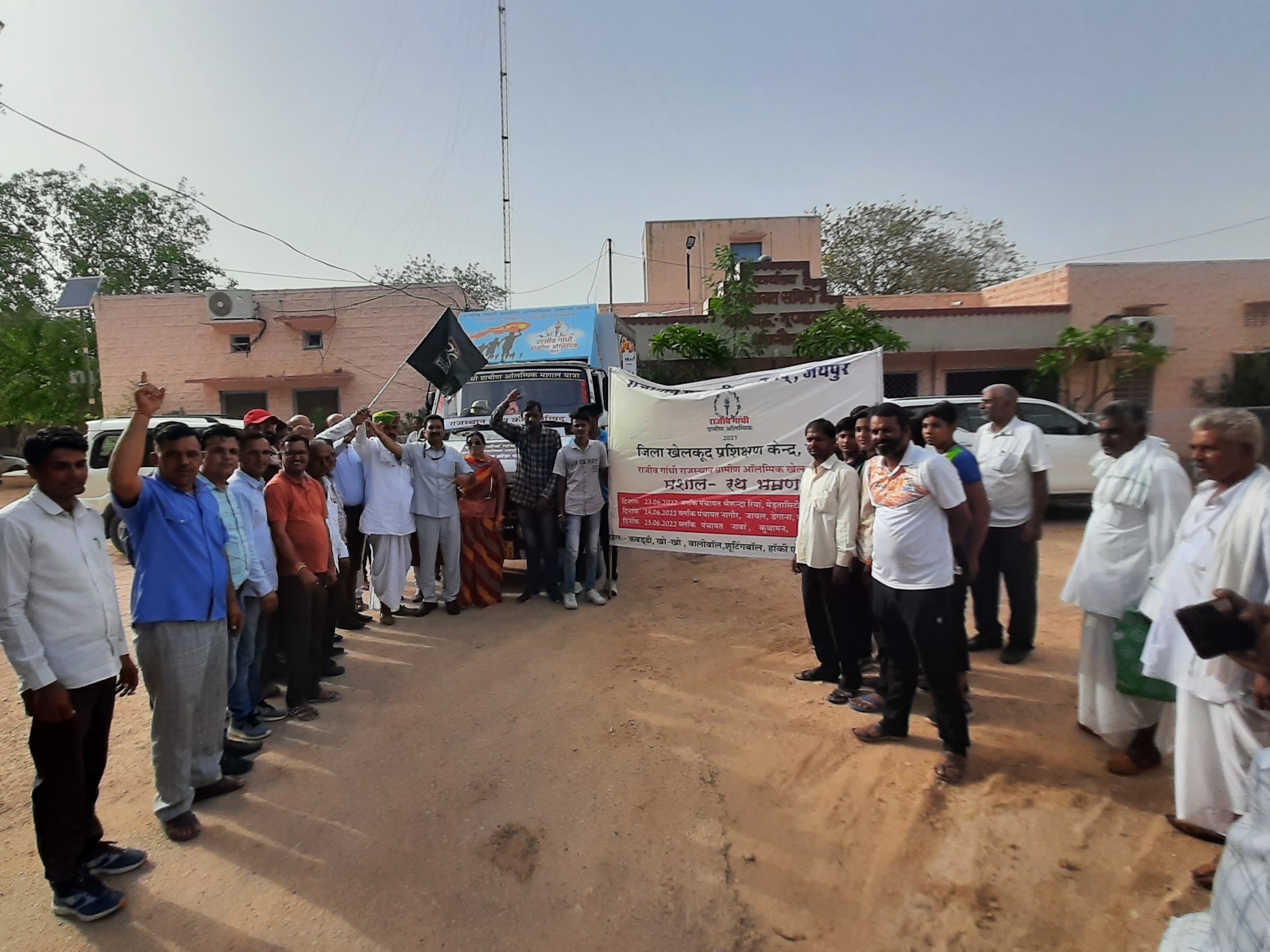 Marwar Mundwa reached the torch chariot, the officers welcomed; Tell ...