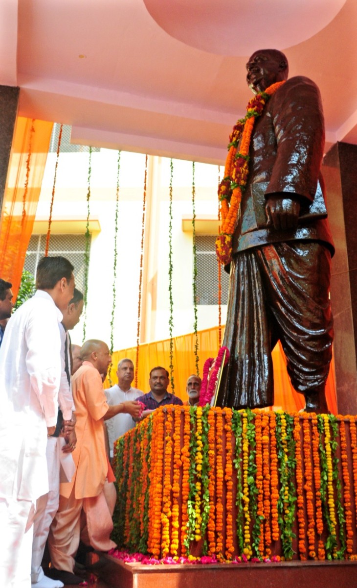 Lucknow - CM Yogi visit Civil Hospital to pay to Dr Shyama Prasad ...