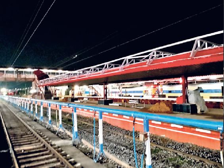 Patliputra Junction: Fifth platform is also ready, from August half a ...