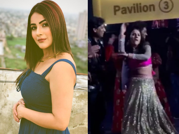 Shahnaz Gill danced fiercely in the Umang event of Mumbai Police, fans ...