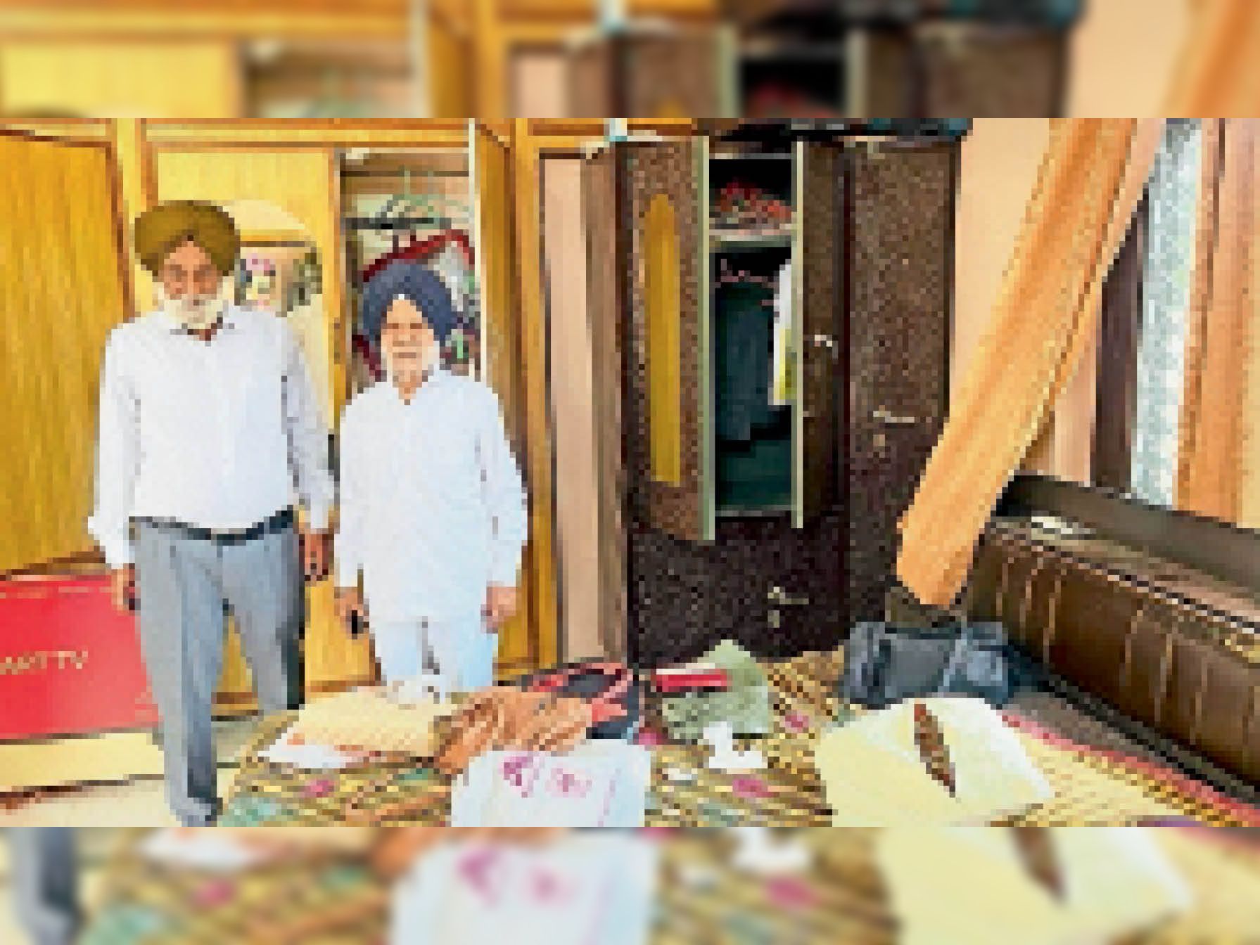 रोपड़ (रूपनगर) | Ropar (Rupnagar) - Dainik Bhaskar