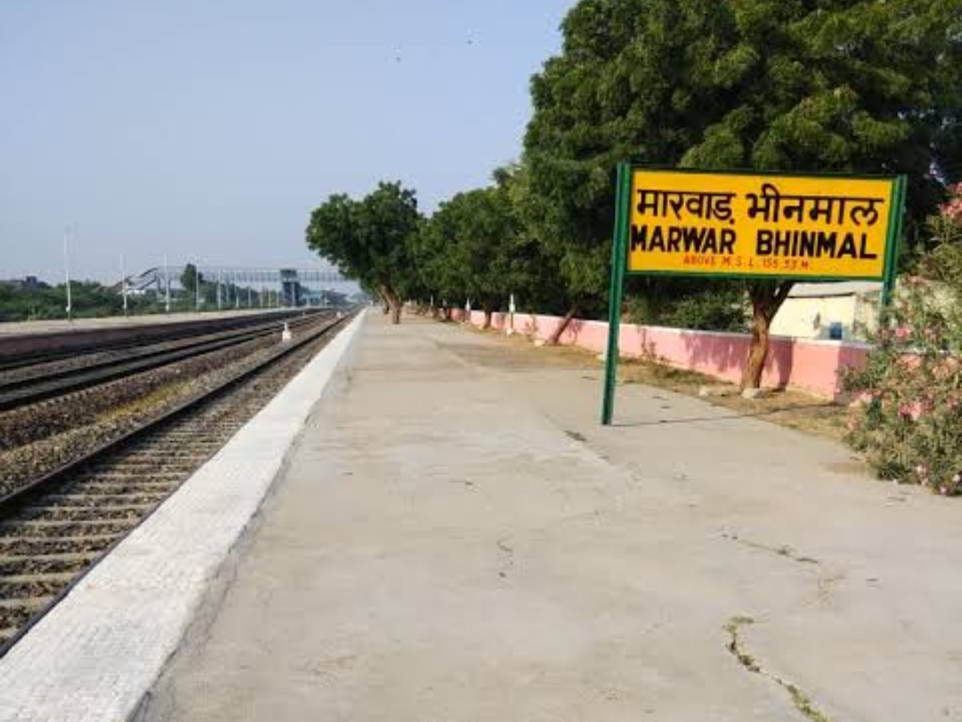 Was engaged at Bhinmal railway station 1 month ago, Oswal Samaj Group ...