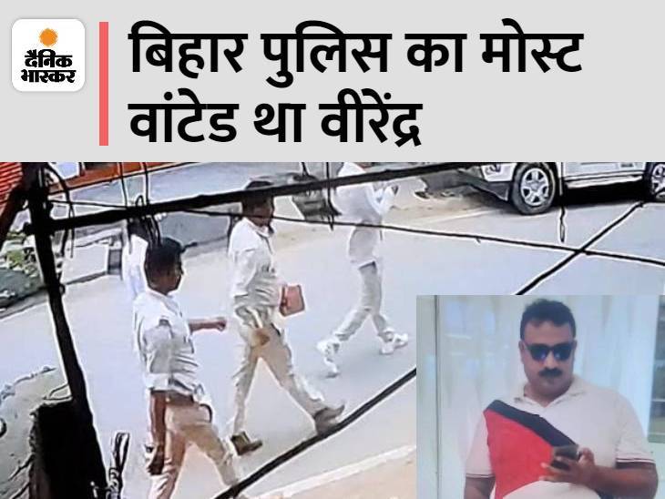 The shooters involved in the murder were identified, the needle of ...