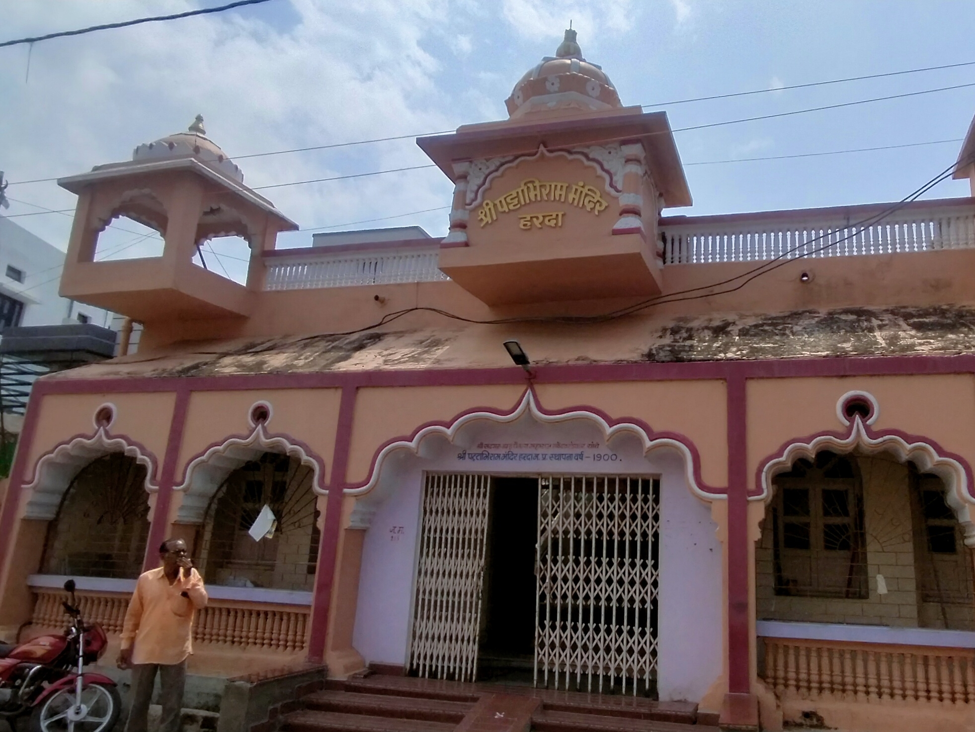 In the Pattabiram temple, there will be monolithic prayer with chanting ...