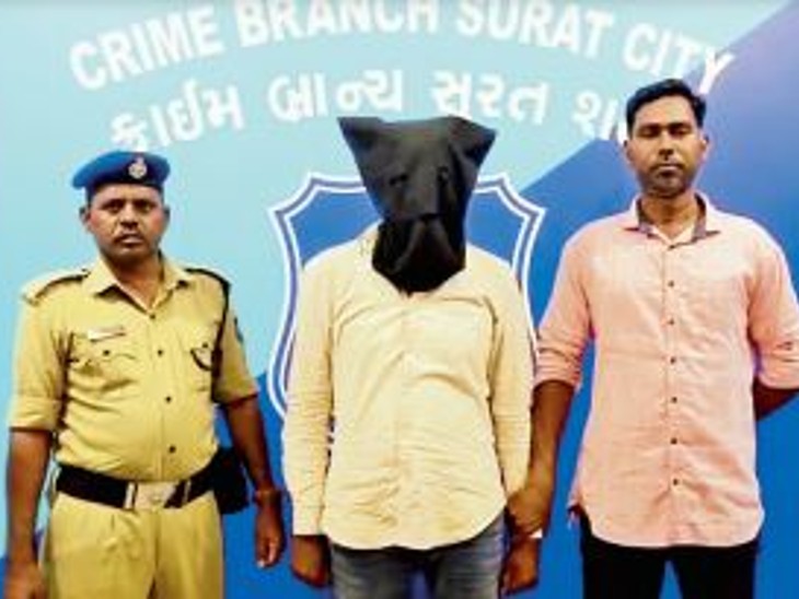 From the map in the mobile, Angadia used to do recce after finding the ...