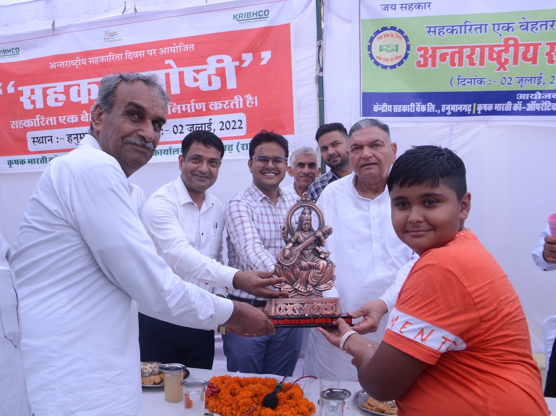 Farmers will get benefit from the start of Custom Hiring Center | किराए ...