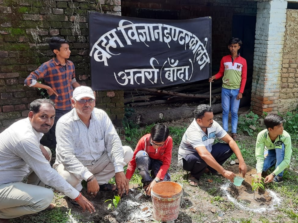 Plantation campaign started in Atarra, planted 100 plants of fruitful ...