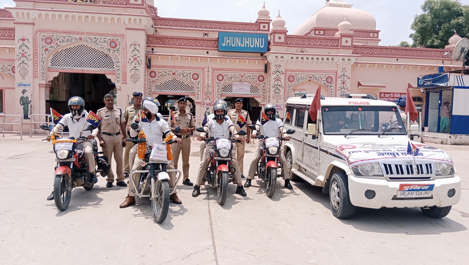 Rally will reach 3 thousand KM and 75 railway stations in 32 days ...