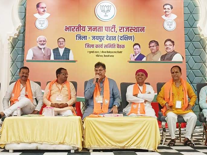 List released after social engineering, 21 new faces got place | भाजपा ...