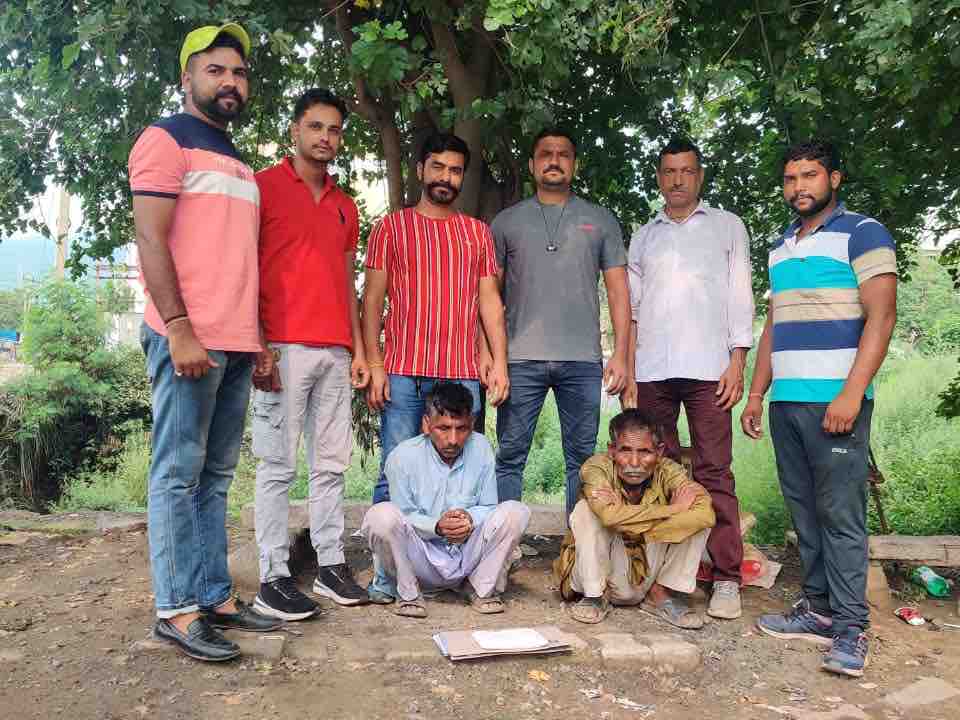 बद्दी | Baddi - Dainik Bhaskar