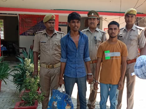Two and a half kg of ganja recovered, people are appreciating the ...