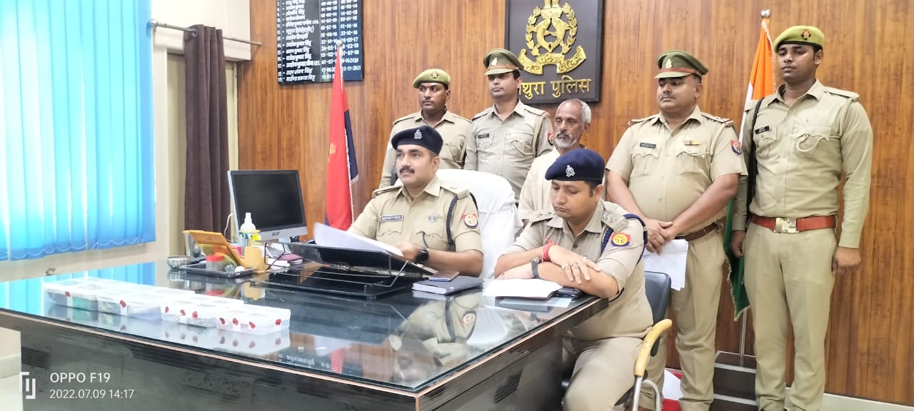 The Murder Of The Mother In Mathura Was The Result Of The Robbery The