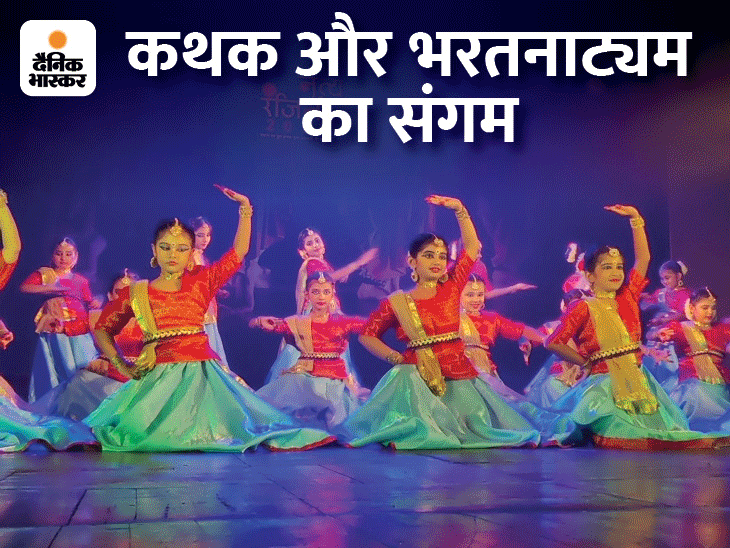 भोपाल में कत्थक और भरतनाट्यम का रविंद्र भवन में दिखा संगम... | The ...