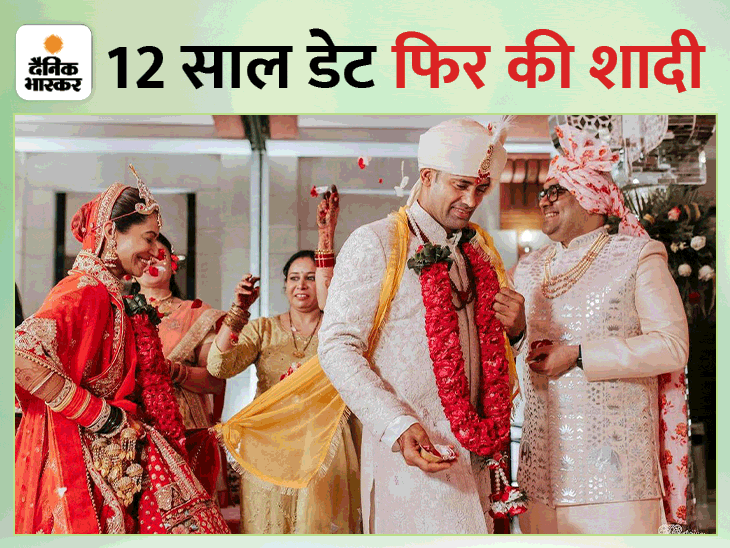 In 7 rounds each other's Sangram-Payal...When Sangram lifted Payal in ...