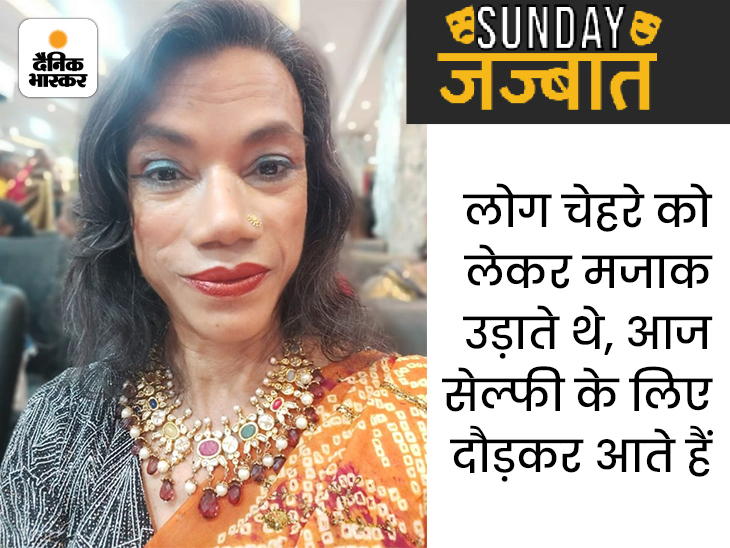 Inspiritional Story Of Vibha Rani; Cancer Warrior On Her Life Journey ...