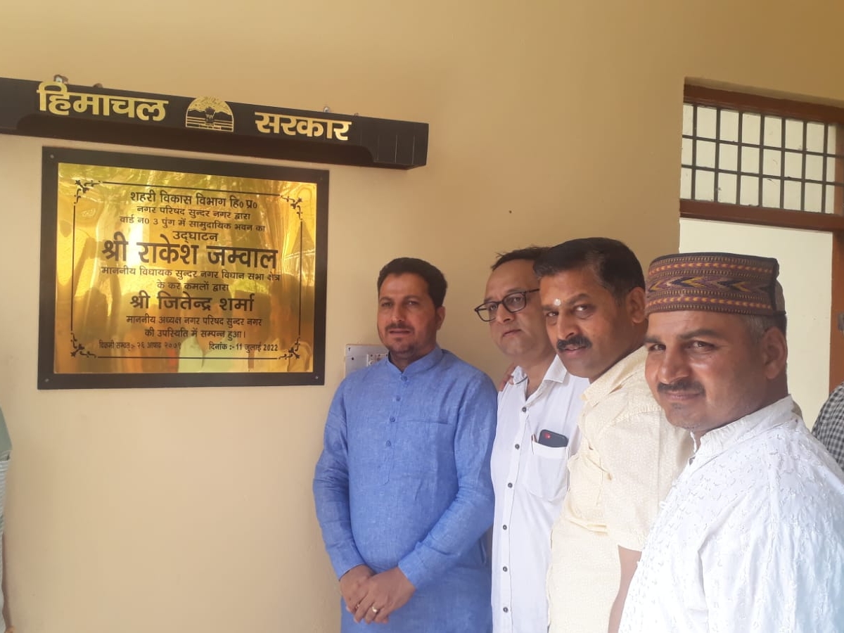 Community building ready in Pungha, inaugurated by MLA Rakesh Jamwal ...