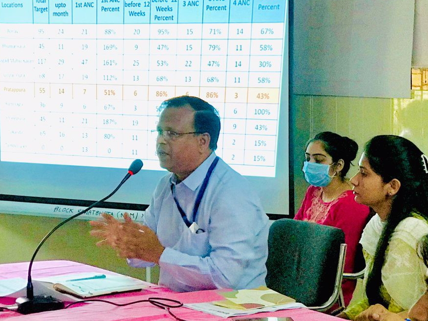 रावतभाटा | Rawatbhata - Dainik Bhaskar