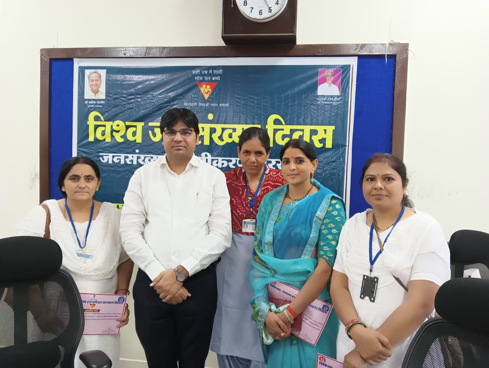 झुंझुनूं के चिड़ावा अस्पताल को मिले 4 लाख रुपए | Chirawa Hospital of ...