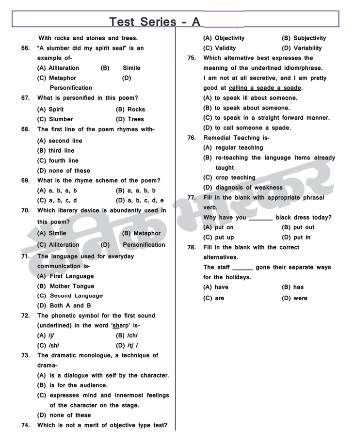REET LEVEL-2 SCIENCE-MATHS Model Test Question Paper with Answer Keys ...