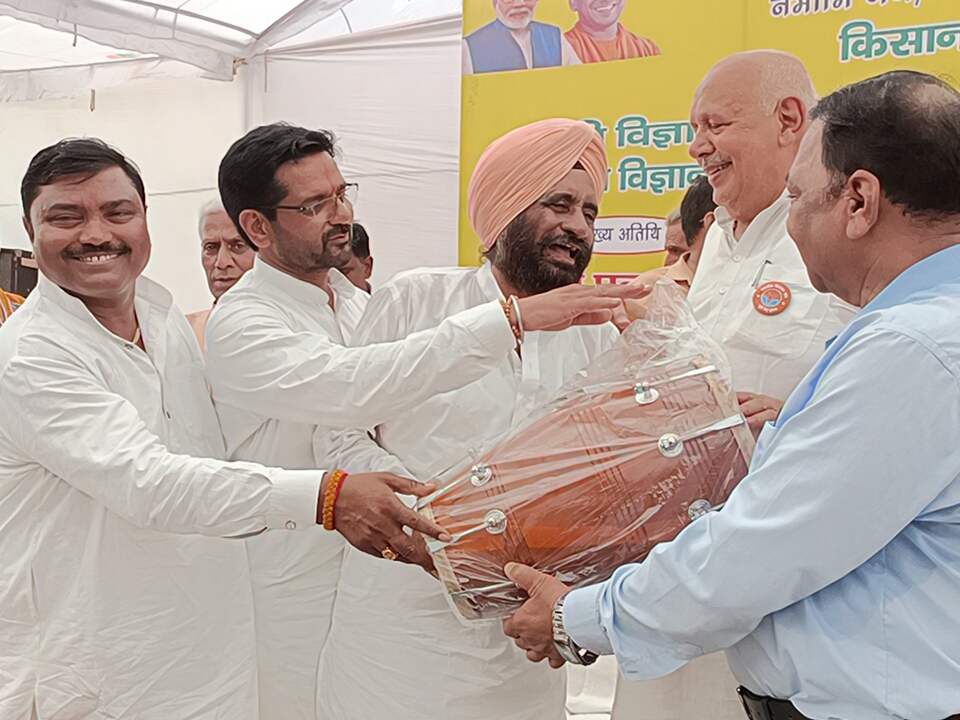 Cabinet Minister Surya Pratap Singh and Minister of State Sardar Baldev ...