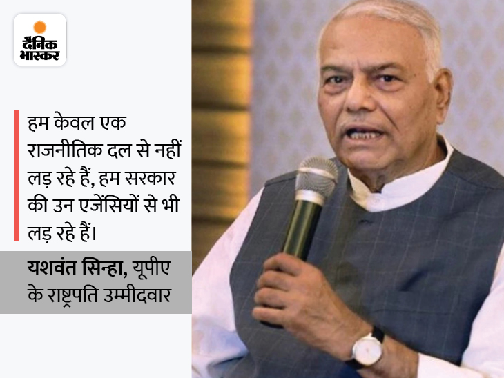 Presidential Election 2022; Yashwant Sinha On President Ram Nath Kovind And His Silence | यशवंत ...