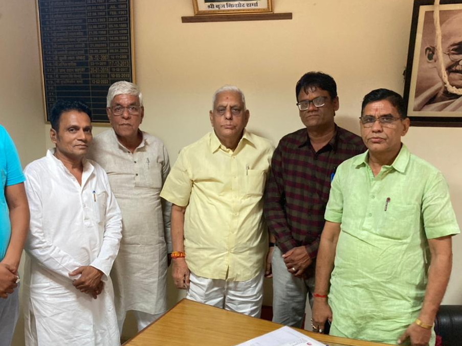 The officials of Ladnun Development Committee had demanded from the ...