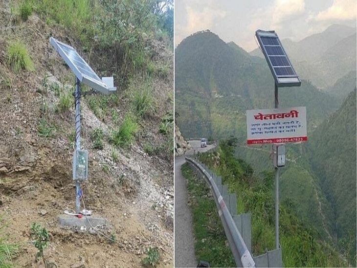 Himachal Pradesh Land Slide Early warning System Dangerous sites ...