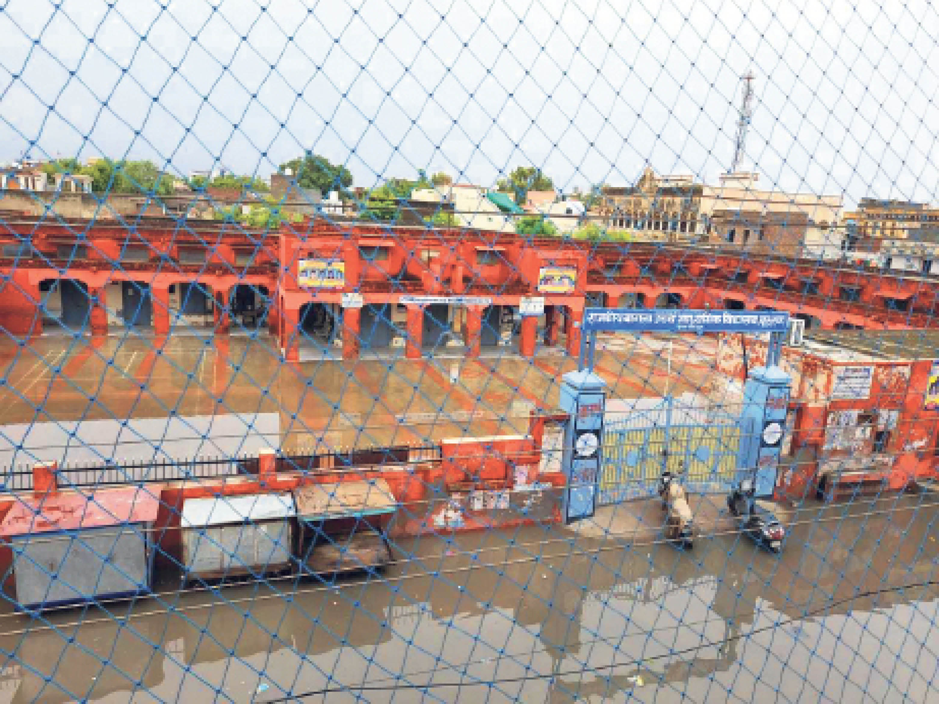 राजगढ़ (सादुलपुर) | Rajgarh (Sadulpur) - Dainik Bhaskar