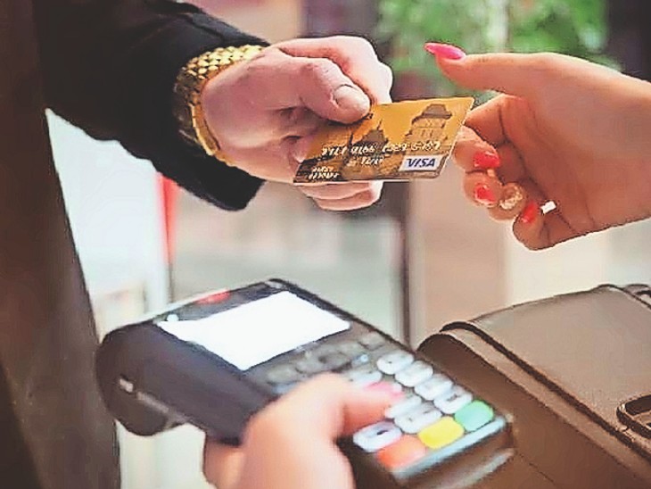 Steps taken to make digital payments secure, now you will be able to ...