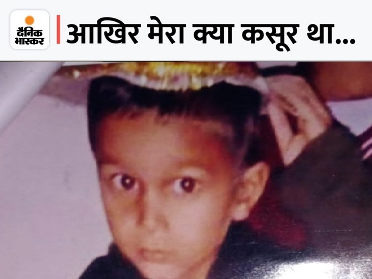 पलवल | Palwal - Dainik Bhaskar