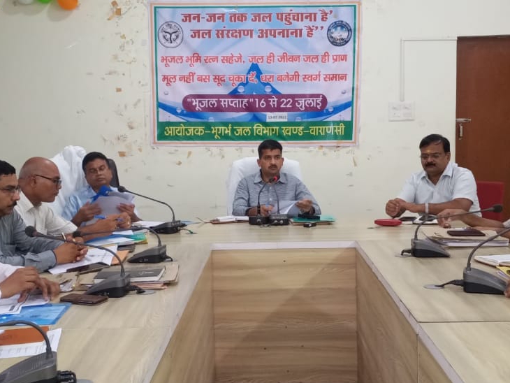 Block Development Officer of Dhanapur missing, salary withheld till ...