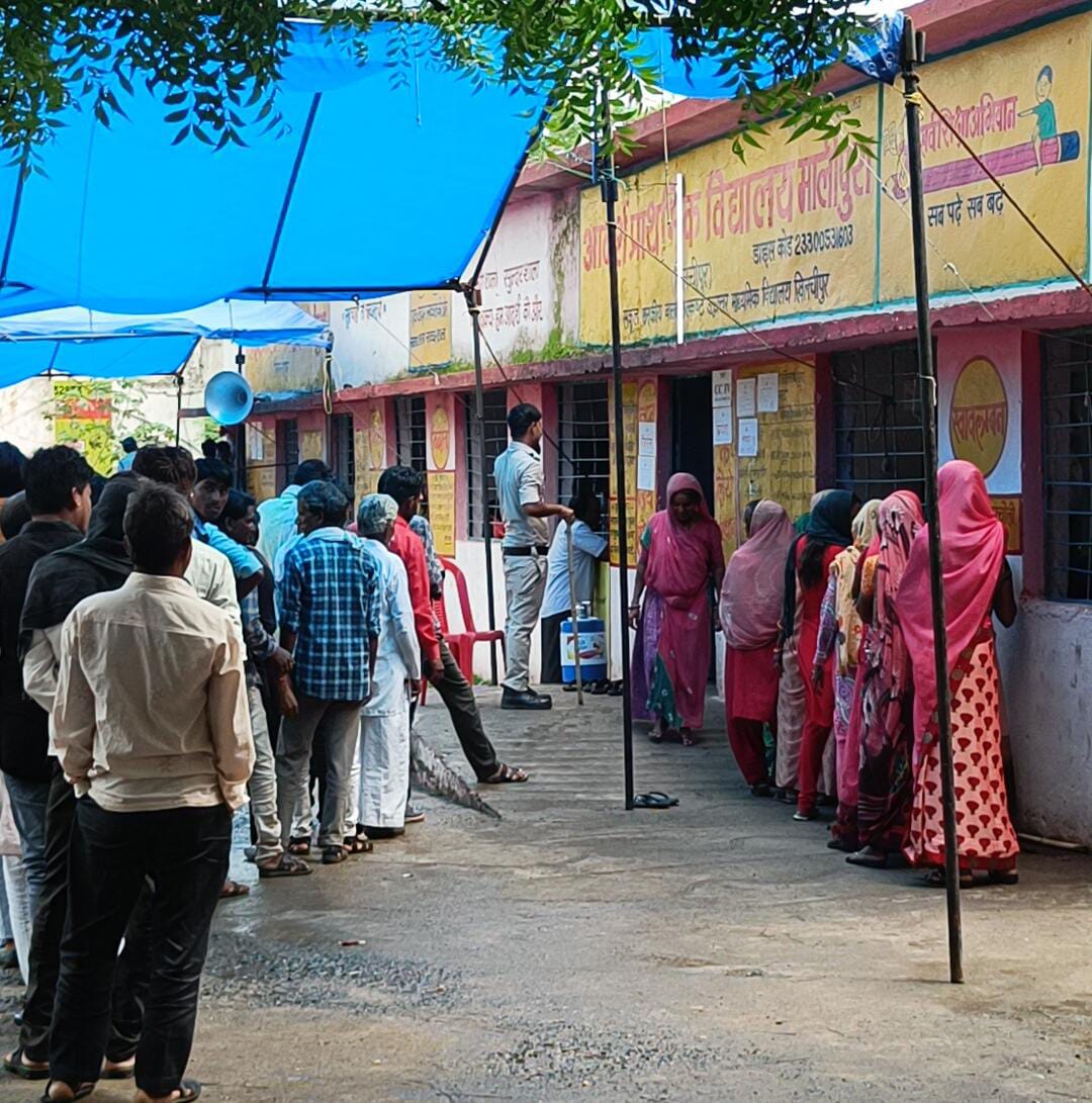 Polling for the second phase started in the district; Voting will be ...