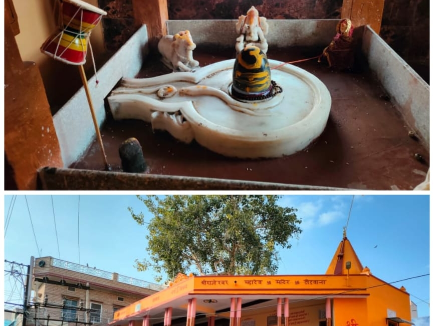 Devotees' cheers will resonate in the Shiva temples of Didwana ...