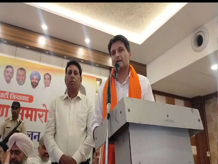 हांसी | Hansi - Dainik Bhaskar